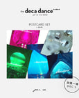 per se音樂會2022｜the deca dance｜per se live｜九展（加開一場）