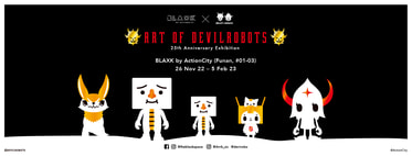 The Art of DEVILROBOTS | Exhibition