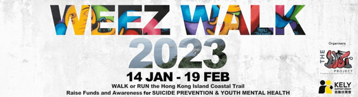 Weez Walk 2023