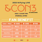 N.Flying Concert 2023｜N.Flying Live : &CON3 in HONG KONG
