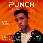 PUNCHLive 2023｜Concert｜AsiaWorld-Expo