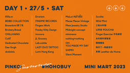 Pinkoi Summer #hohobuy mini mart 微型市集｜西九文化區