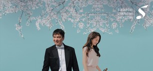 Lan Shui and Bomsori | Concert | Esplanade