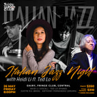 Italian Jazz Night with Heidi Li feat Ted Lo｜音樂會｜藝穗會