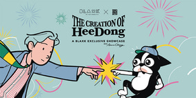 The Creation of HeeDong Exhibition
