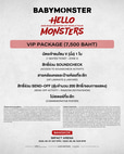 2025 BABYMONSTER 1st WORLD TOUR IN BANGKOK