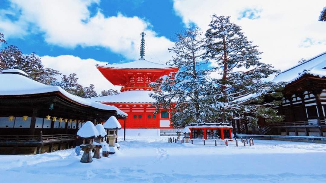 Koyasan