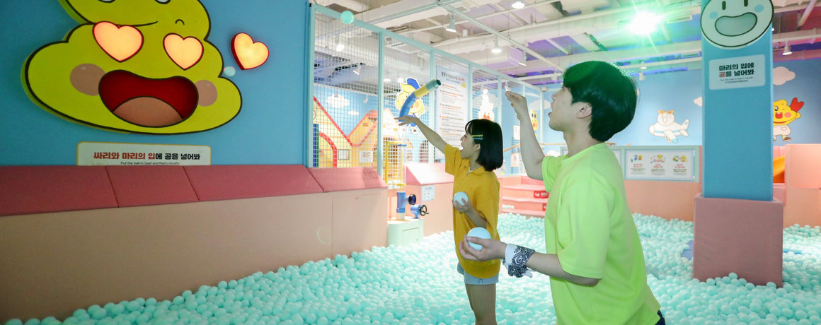 釜山米田共和國（Poo Poo Land）門票 - KLOOK客路 台灣