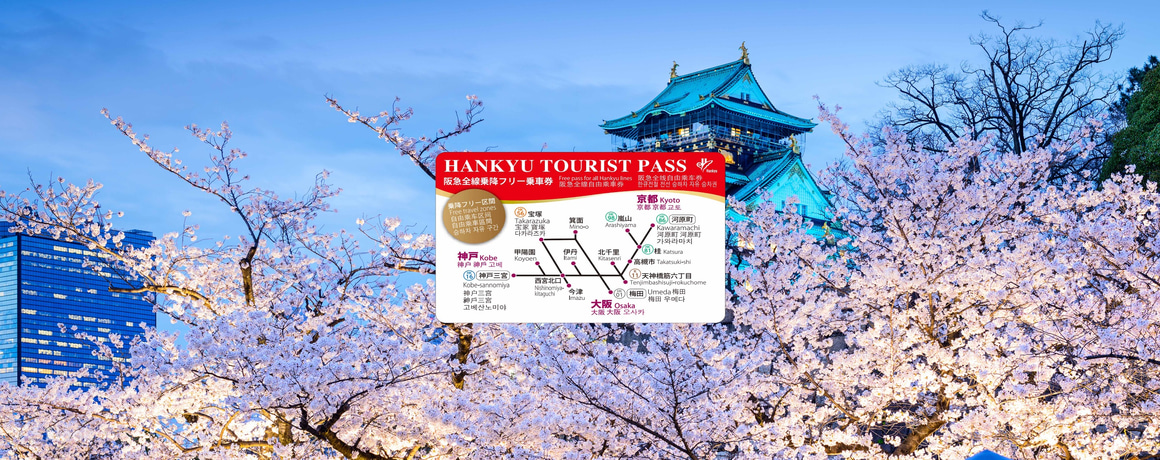 Unlimited Hankyu Tourist Pass (1 Day/2 Days) - Klook United States