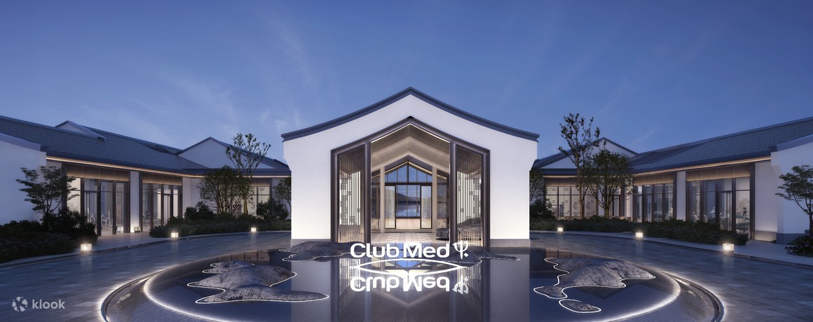 club med joyview qiandao lake - Klook 客路