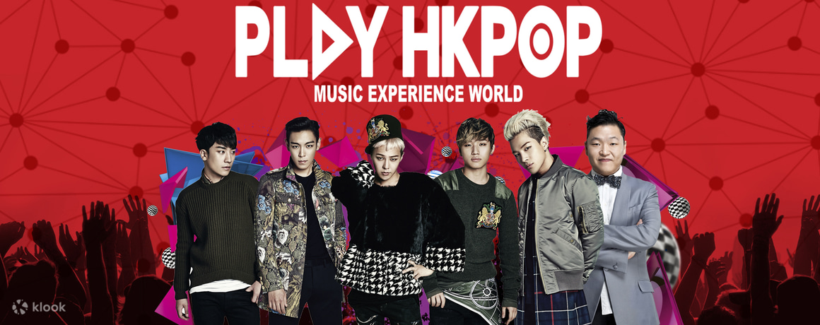PLAY HKPOP Show Ticket - Klook客路