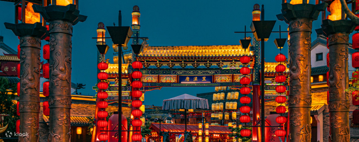 江苏盐城大洋湾生态景区 - Klook客路