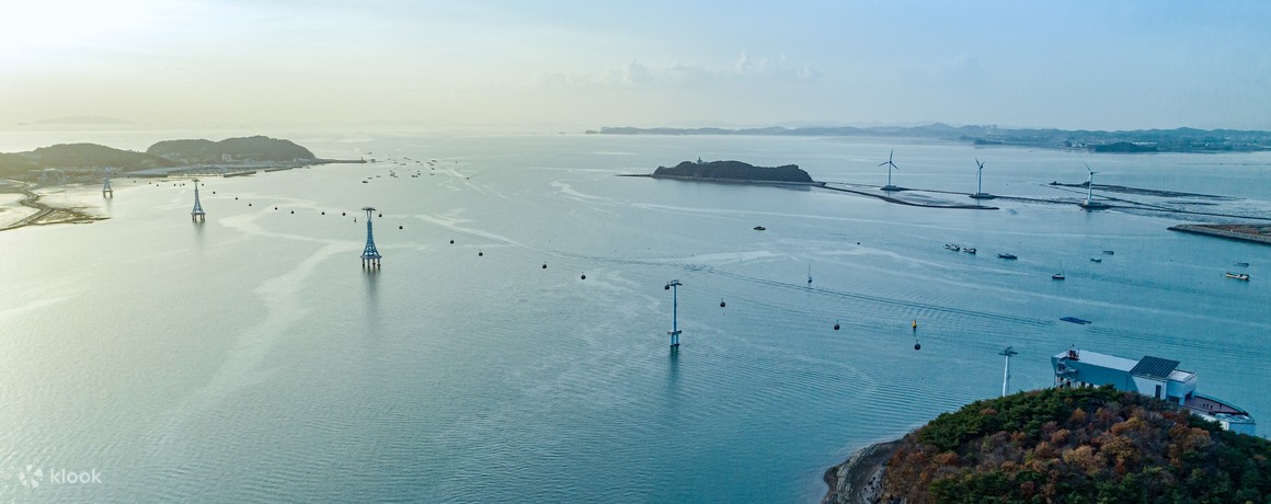 Jebu Island Sea Sightseeing Cable Car+Uiwang Railbike+Starlight Village ...