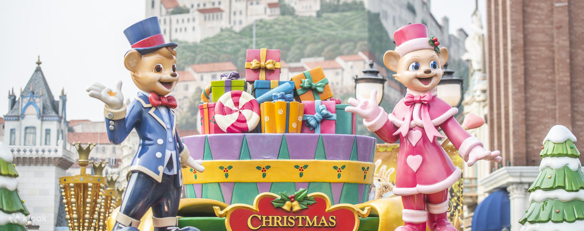 [Klook Exclusive Up to 46% Off] Everland Ticket (QR Code Direct Entry ...