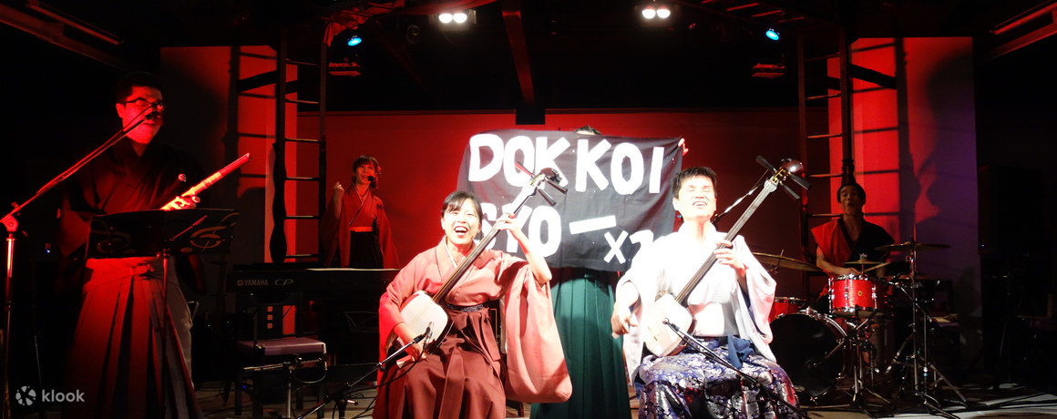 RAN KYOTO Japanese Traditional Music Show Ticket, Kyoto, Japan - Klook ...