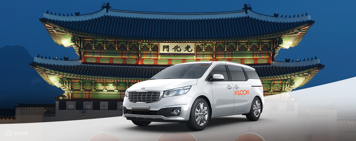 Book Private Car Charter in Seoul, South Korea - Klook 客路