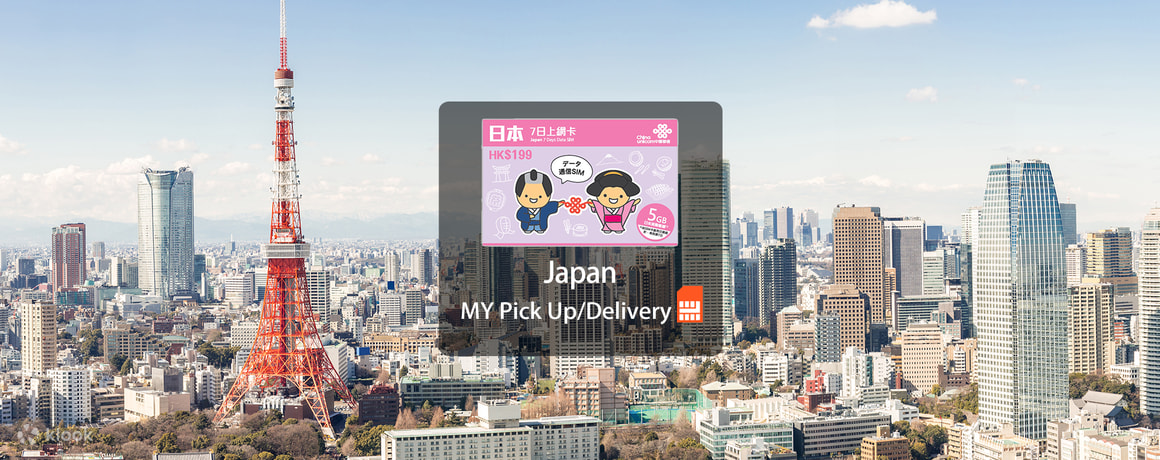 4G SIM Card (MY Pick Up) for Japan - Klook