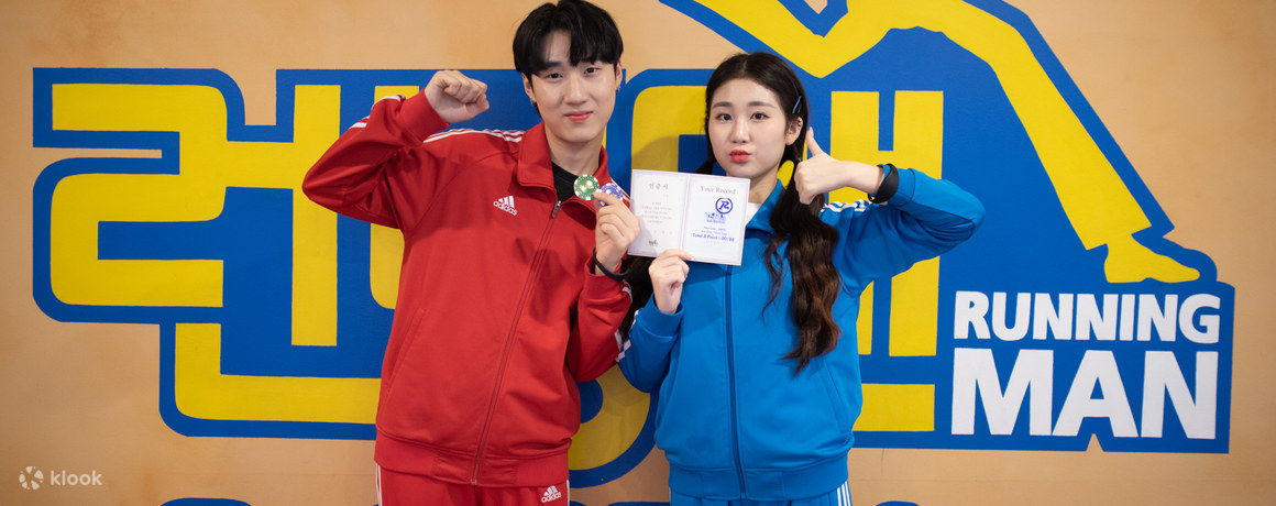 [Klook Sale] Running Man Thematic Experience Center Ticket in Seoul - Klook