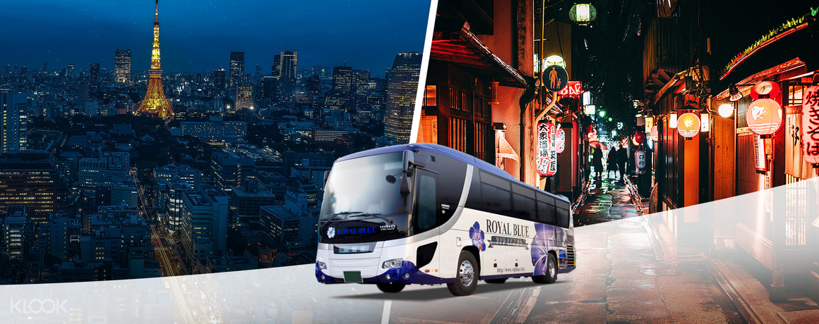 Shared Night Bus Transfers from Osaka to Tokyo - Klook US