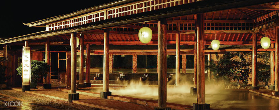 Imperial Hot Spring Resort Experience in Zhuhai
