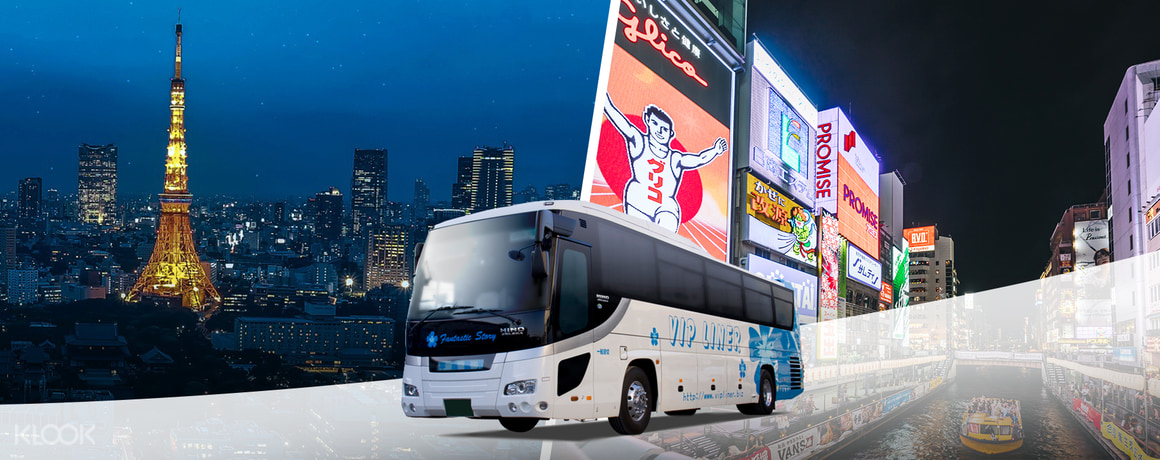 Night Highway Bus from Tokyo to Osaka/Kyoto with Disneyland and ...