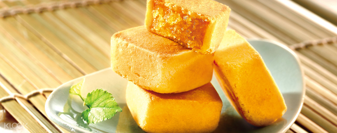 Chia Te Bakery: Pineapple Cake Souvenir Set (Taiwan Airport Pick Up)