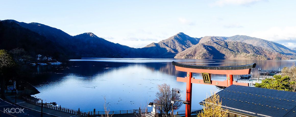 Nikko Cultural Day Tour from Tokyo - Klook UK