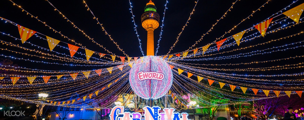 【人氣必去】大邱 E-World 樂園＆83塔觀景台套票 - KLOOK客路 台灣