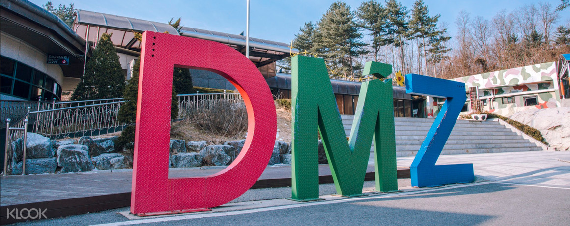 Demilitarized Zone Tour from Seoul