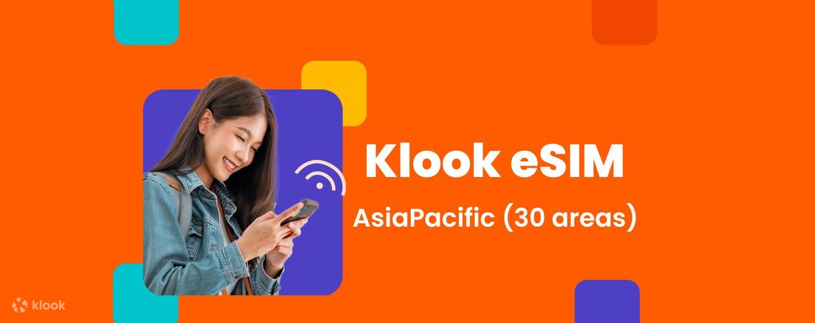 歐洲多國 eSIM 高速上網 - Klook 客路