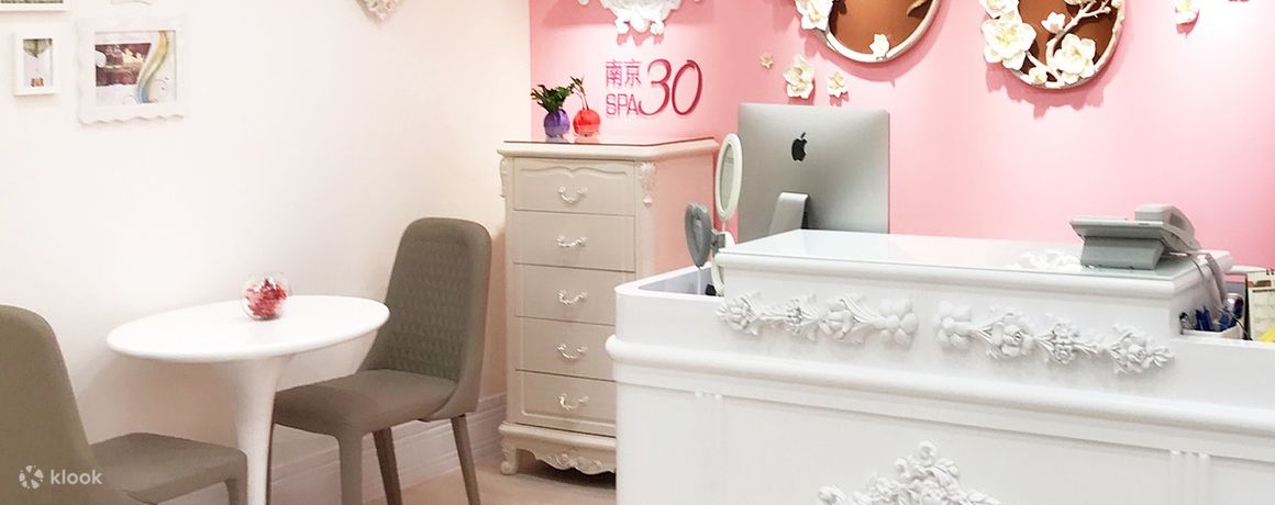 Taipei Zhongshan MRT résqueen Nanjing 30SPA｜Telephone appointment required - Klook