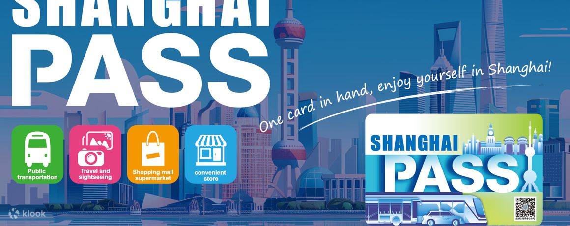 Shanghai Pass Travel Card/Transportation Card - Klook