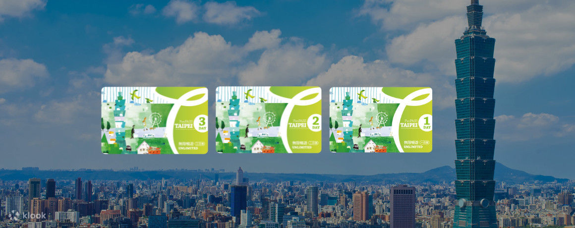 Taipei Fun Pass - Klook Canada