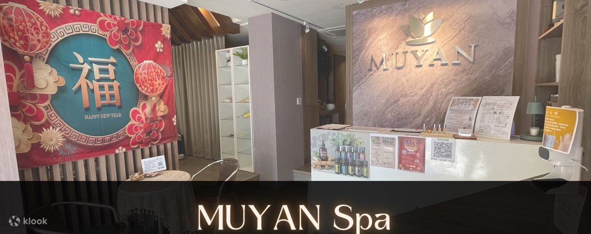 KLOOK Offer｜Muyan Spa in Taichung - Klook Malaysia