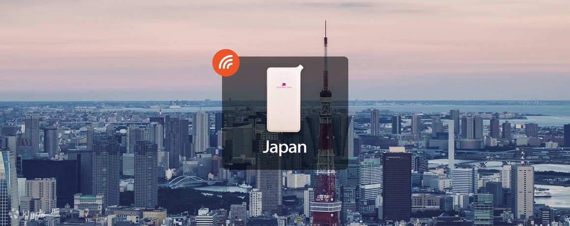 4G WiFi (MY Airport Pick Up) for Japan - Klook
