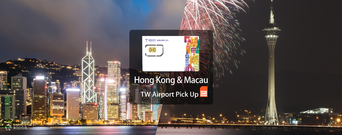 4G SIM Card (TW Airport Pick Up) for Hong Kong & Macau - Klook Canada