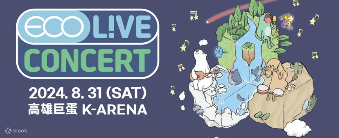 𝐄𝐂𝐎 𝐋!𝐕𝐄 𝐂𝐎𝐍𝐂𝐄𝐑𝐓 - Klook India