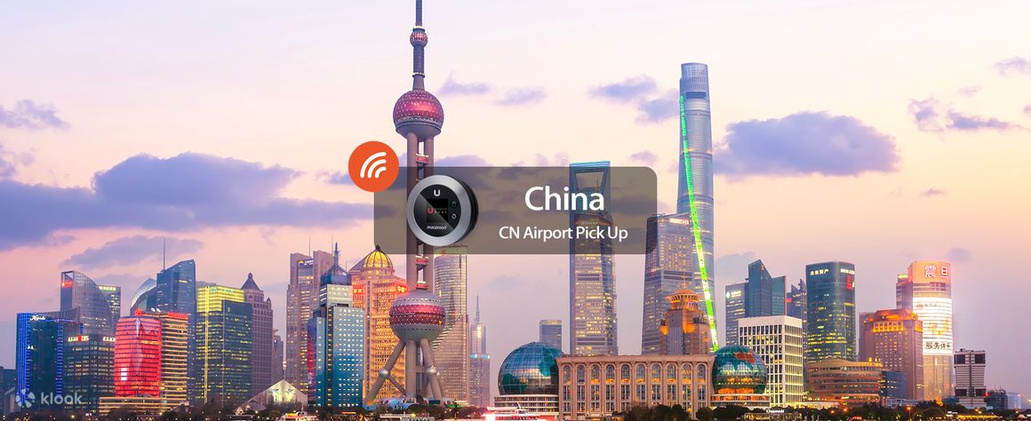 4G Pocket WiFi Device for China - Guangzhou CAN Airport Pick Up - Klook ...