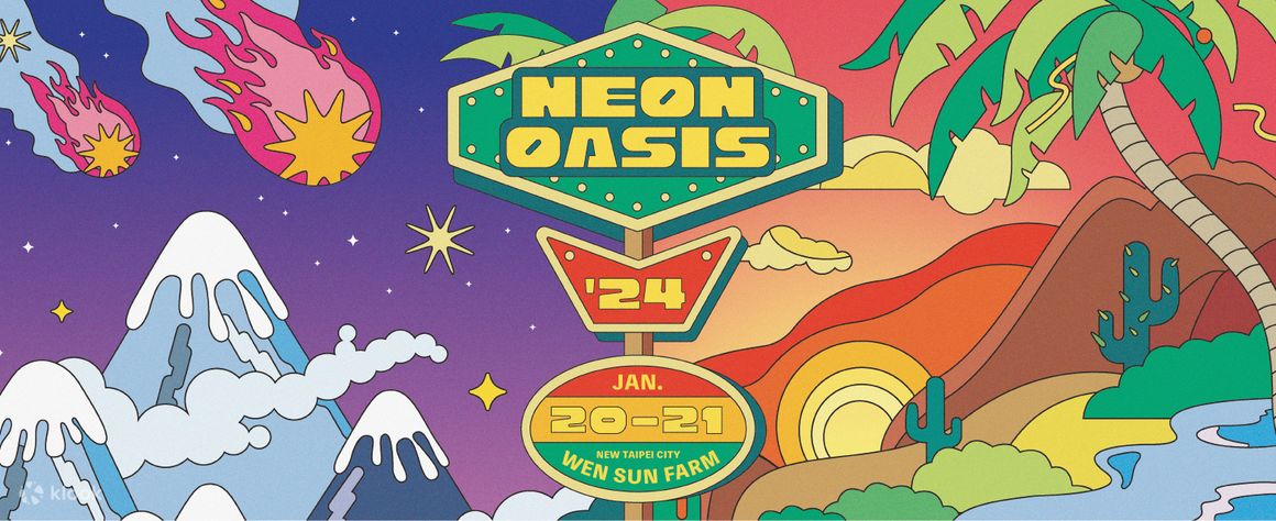 2024霓虹綠洲音樂祭 Neon Oasis. ’24 - Klook Philippines