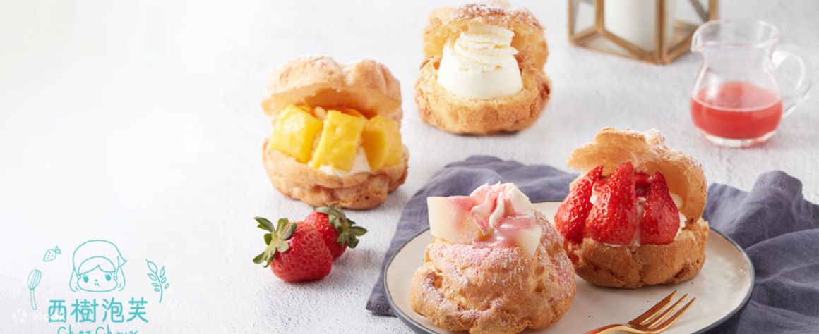 Chez Choux丨Instance comfimation丨Klook exclusive offer - Klook Philippines