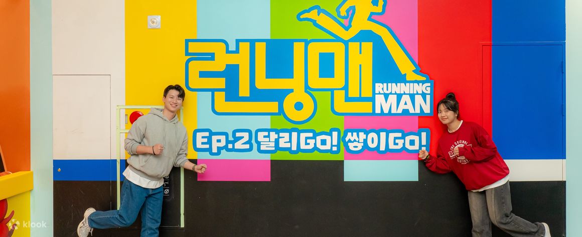 Running Man Thematic Experience Center Ticket in Busan - Klook Singapore