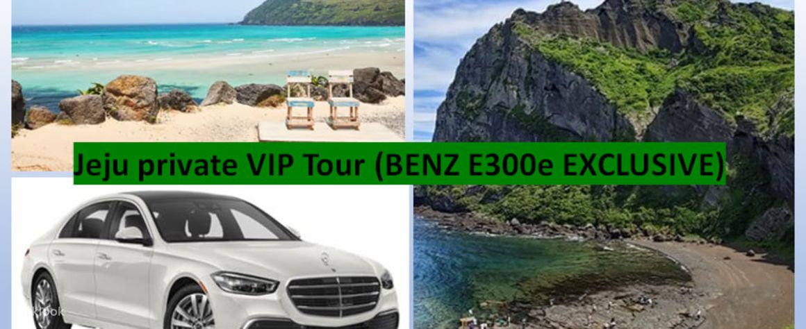 Jeju Private VIP Day Tour - Klook