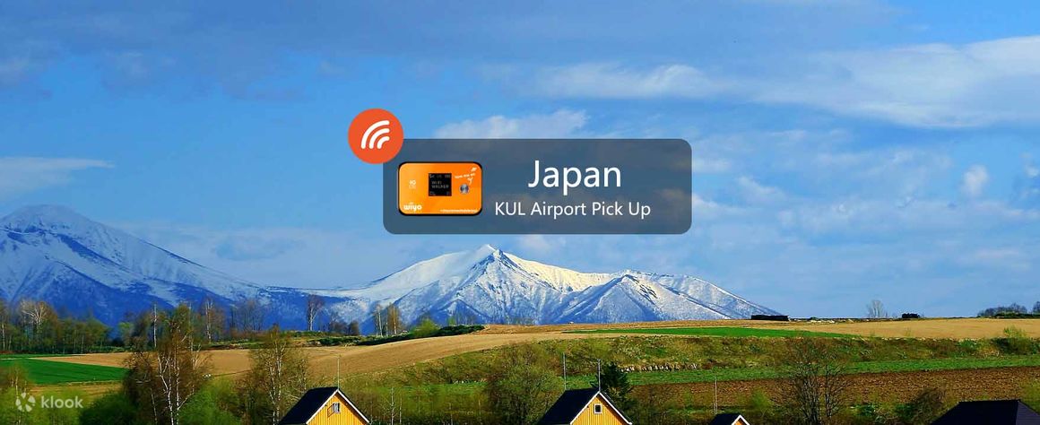 日本4G移动WiFi(吉隆坡机场领取) - Klook客路