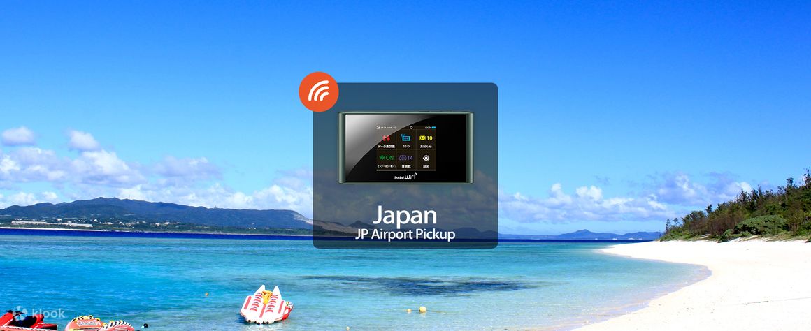 4G WiFi (JP Airport Pick Up) for Japan - Klook Malaysia