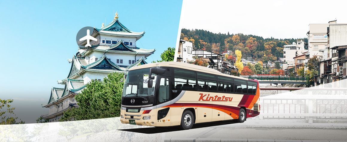 Shared Sightseeing Bus Transfers Between Nagoya and Kanazawa/Takayama ...