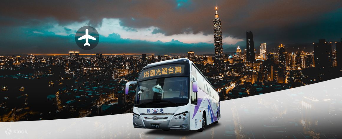 Taoyuan Airport (TPE) Kuo-Kuang Round Trip Bus Tickets in Taipei ...