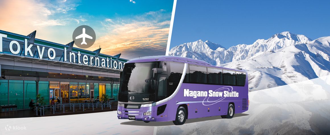Nagano Snow Shuttle Bus One Way Transfers to/from Haneda International ...