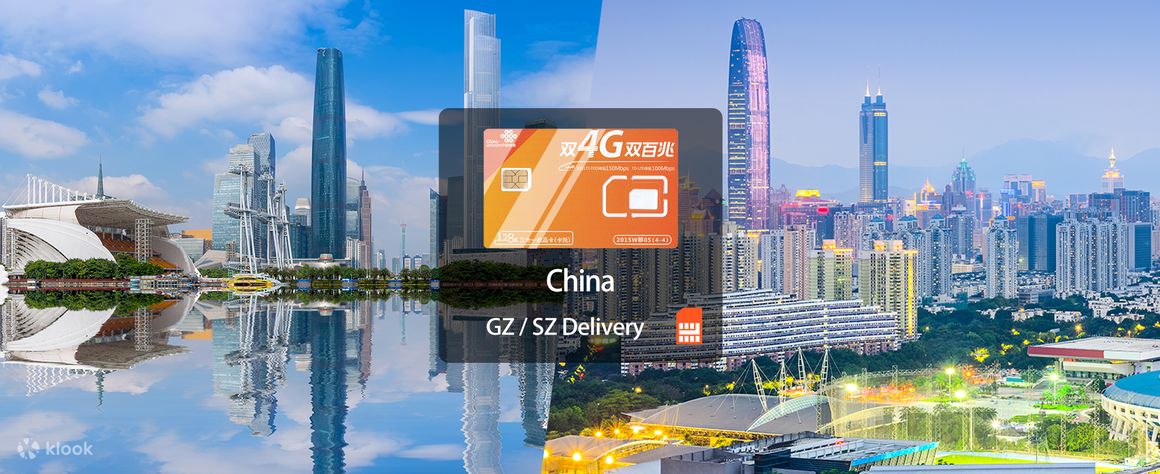 4G SIM Card (Shenzhen and Guangzhou Delivery) for China - Klook India