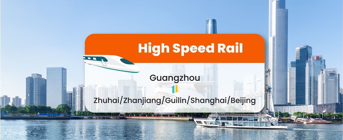 【China Railway】High-speed rail tickets from Guangzhou to Zhuhai ...