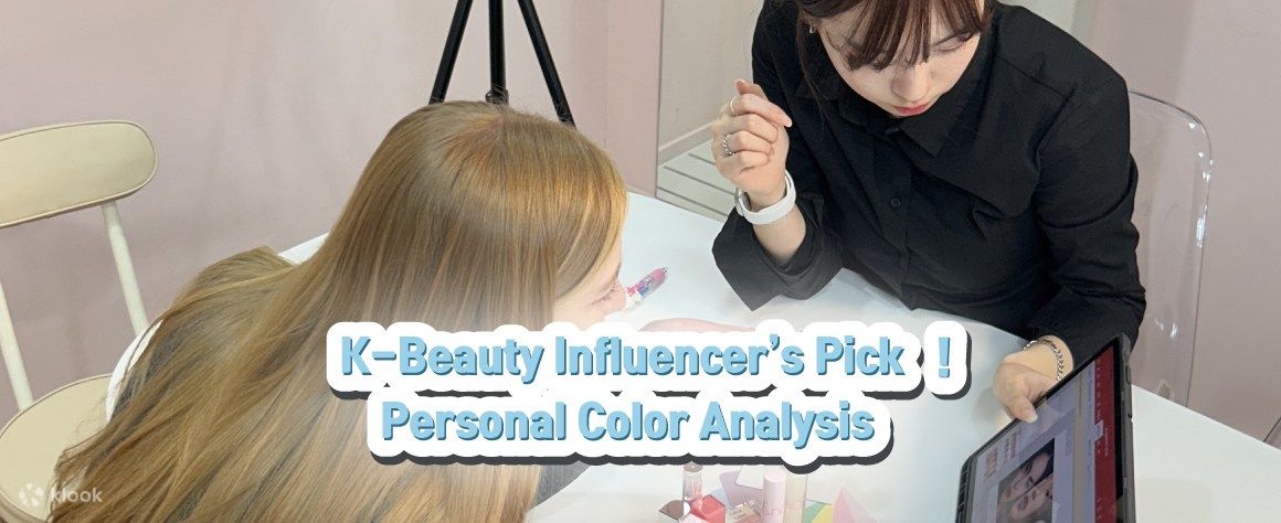 Seoul Personal Color Analysis experience by Colozart - Klook